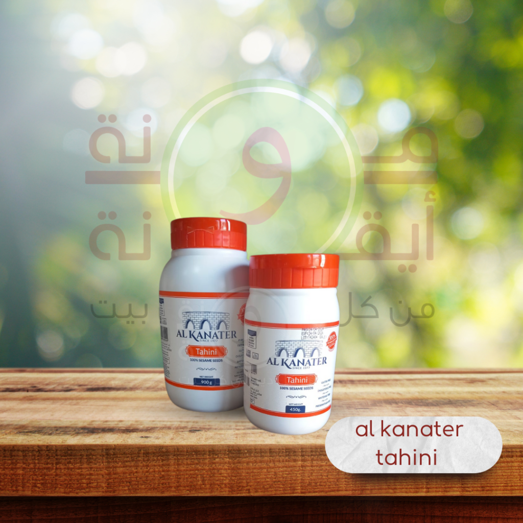 al kanater tahini – Mouneh W Aykouneh